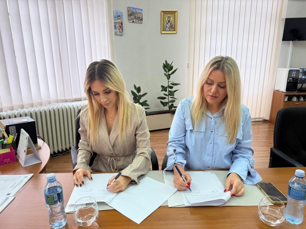 Vijest dana: Sporazum koji će obrazovanje podići na novi nivo - Lola ...